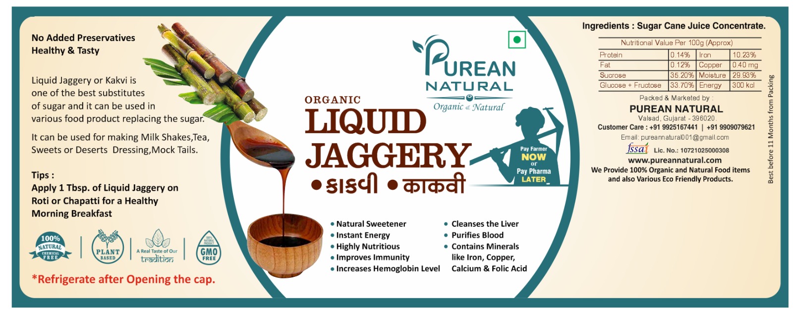 Liquid Jaggery - Purean Natural